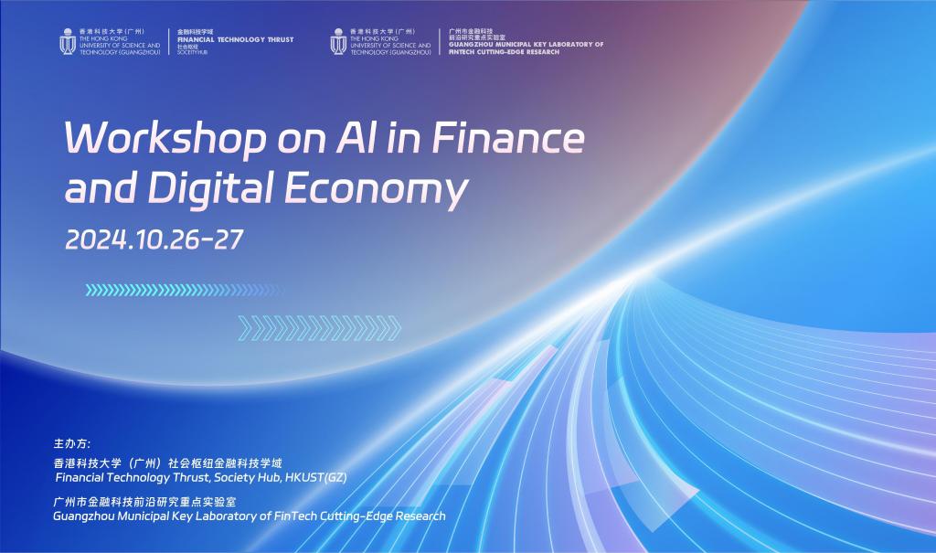 FinTech Month | Workshop Series - Workshop on AI in Finance and Digital ...